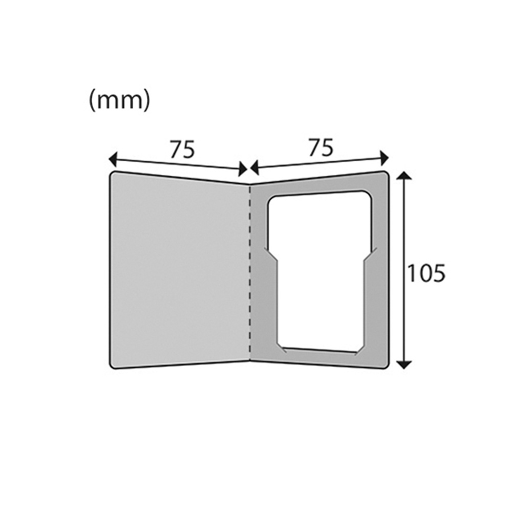 Templates - Keycard Holders