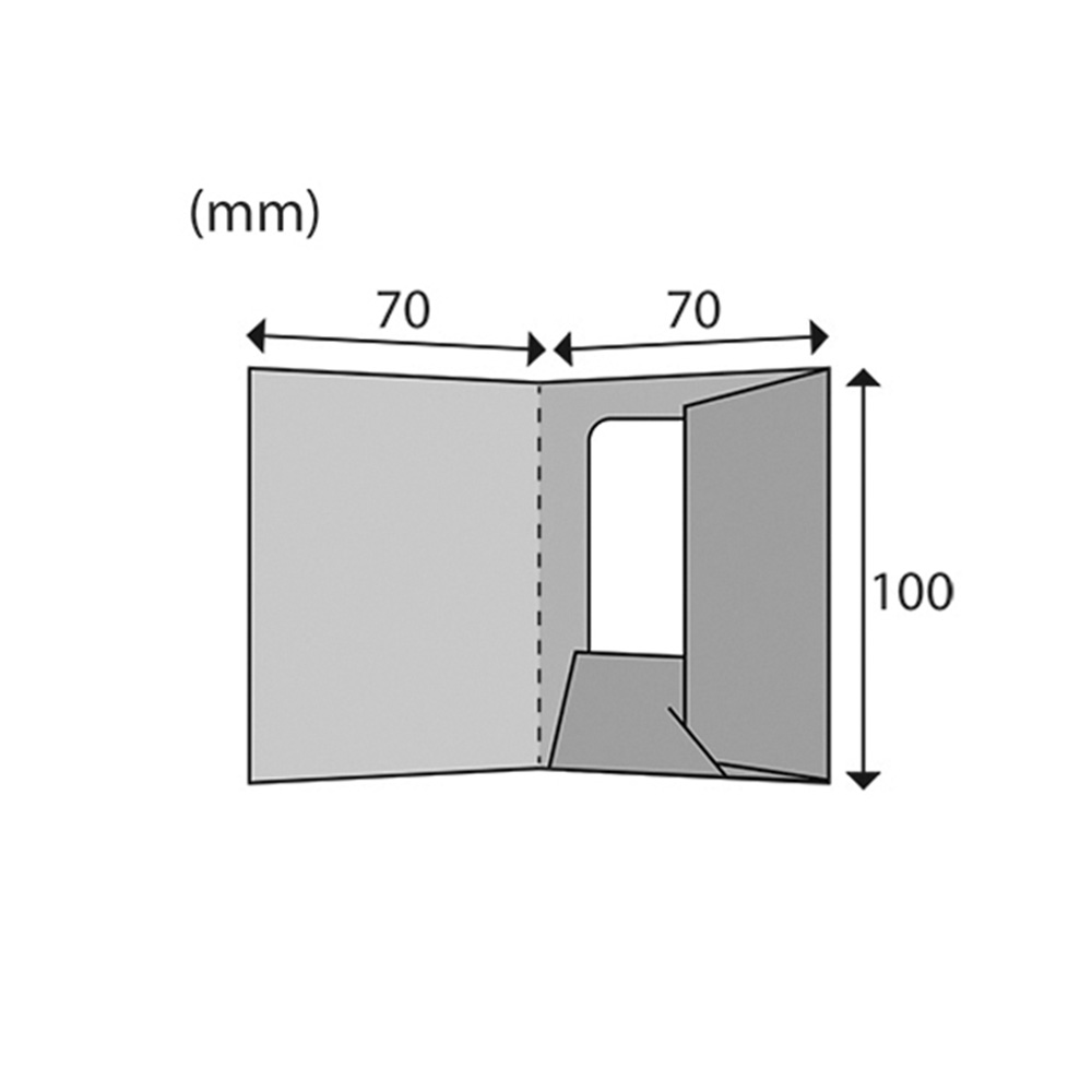 Templates - Keycard Holders