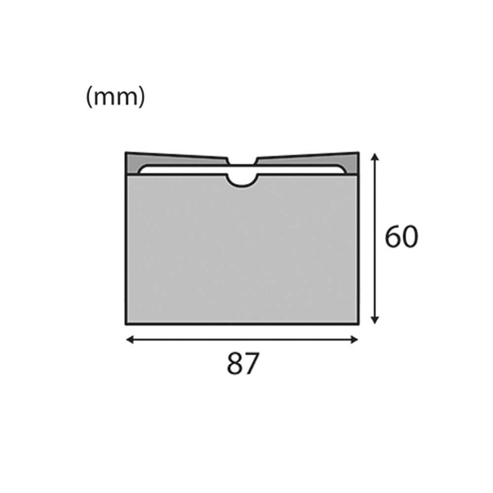 Templates - Keycard Holders